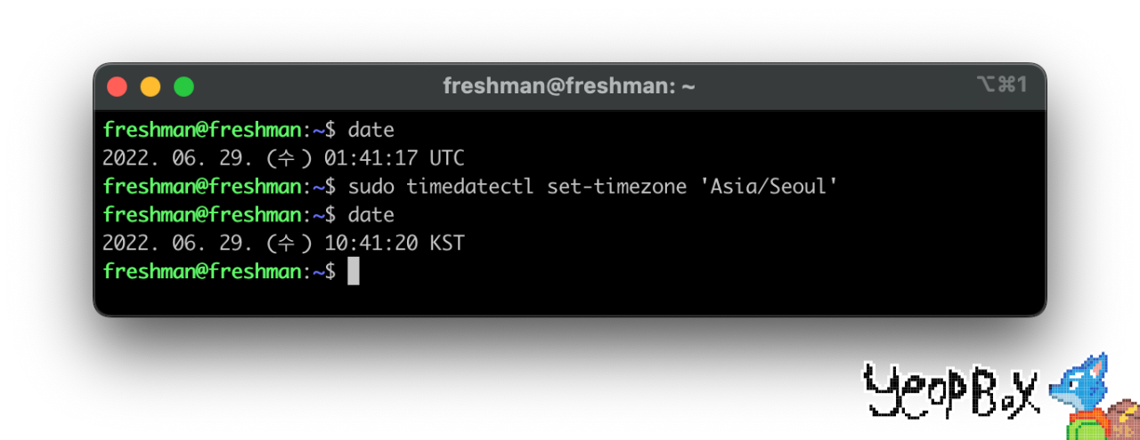  Ubuntu 22 04 Server Timezone YeopBox