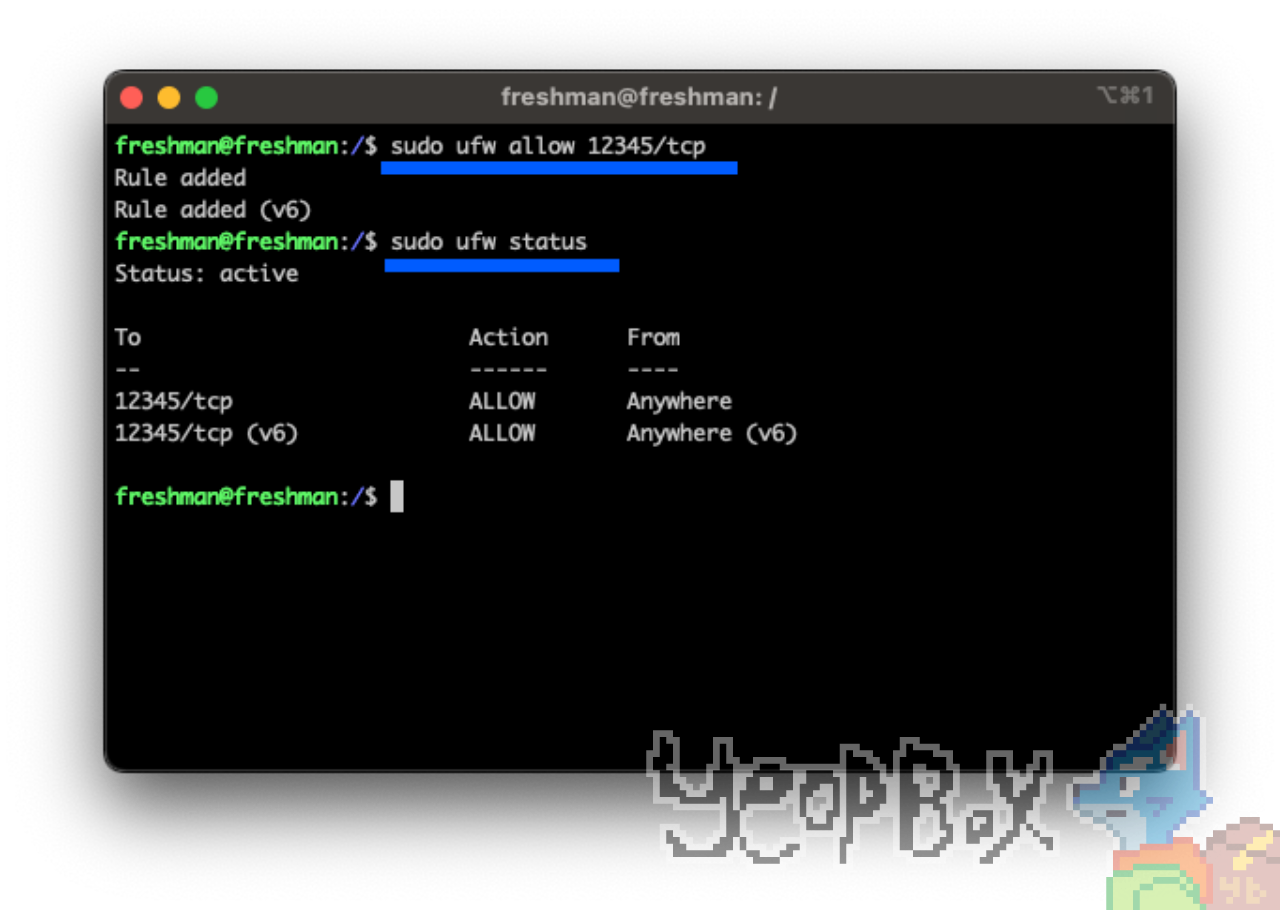 우분투(Ubuntu) 22.04 Server 방화벽(ufw) 설정 방법 | YeopBox