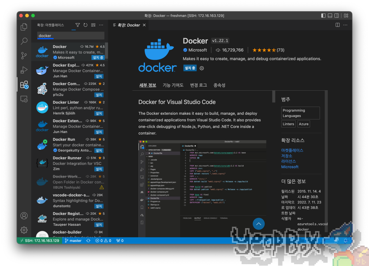 Docker를 이용하여 테스트 Db 환경 구축기 Mariadb Oracle Db2 등 Yeopbox